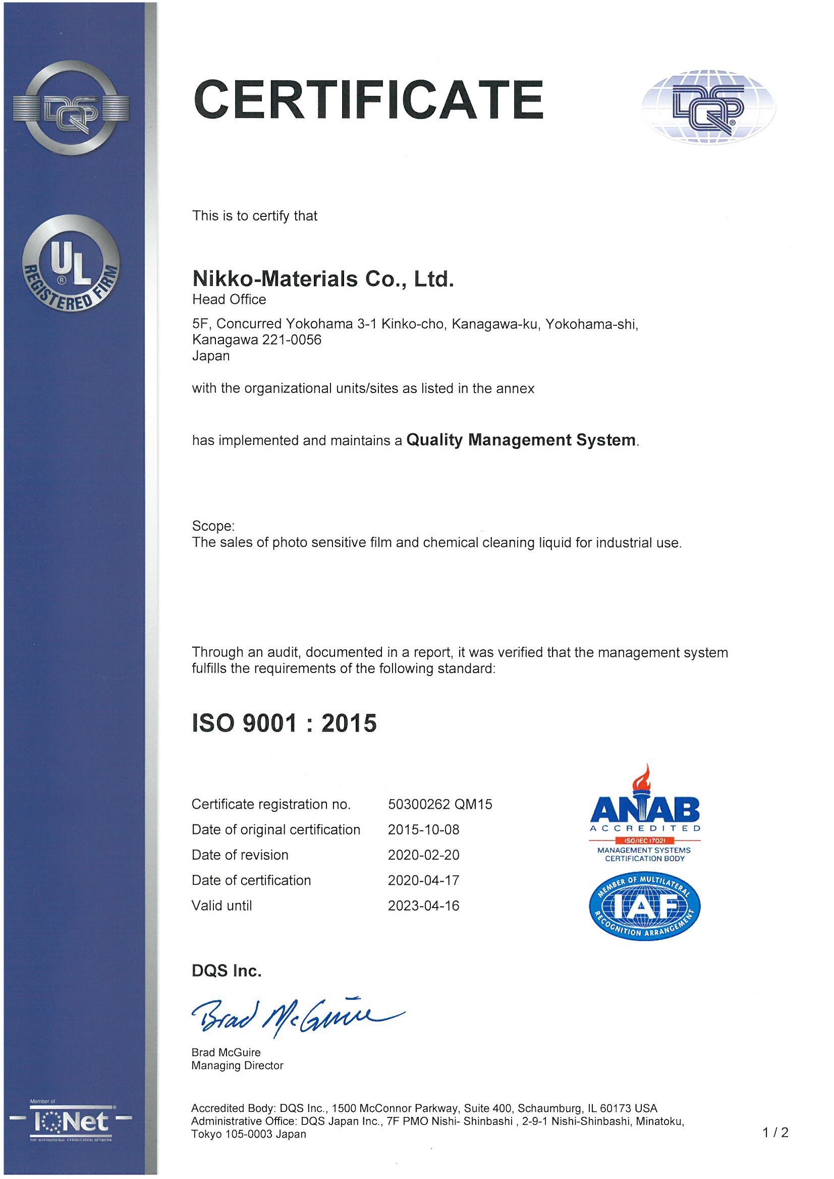 Company profile | Nikko-Materials Co., Ltd.