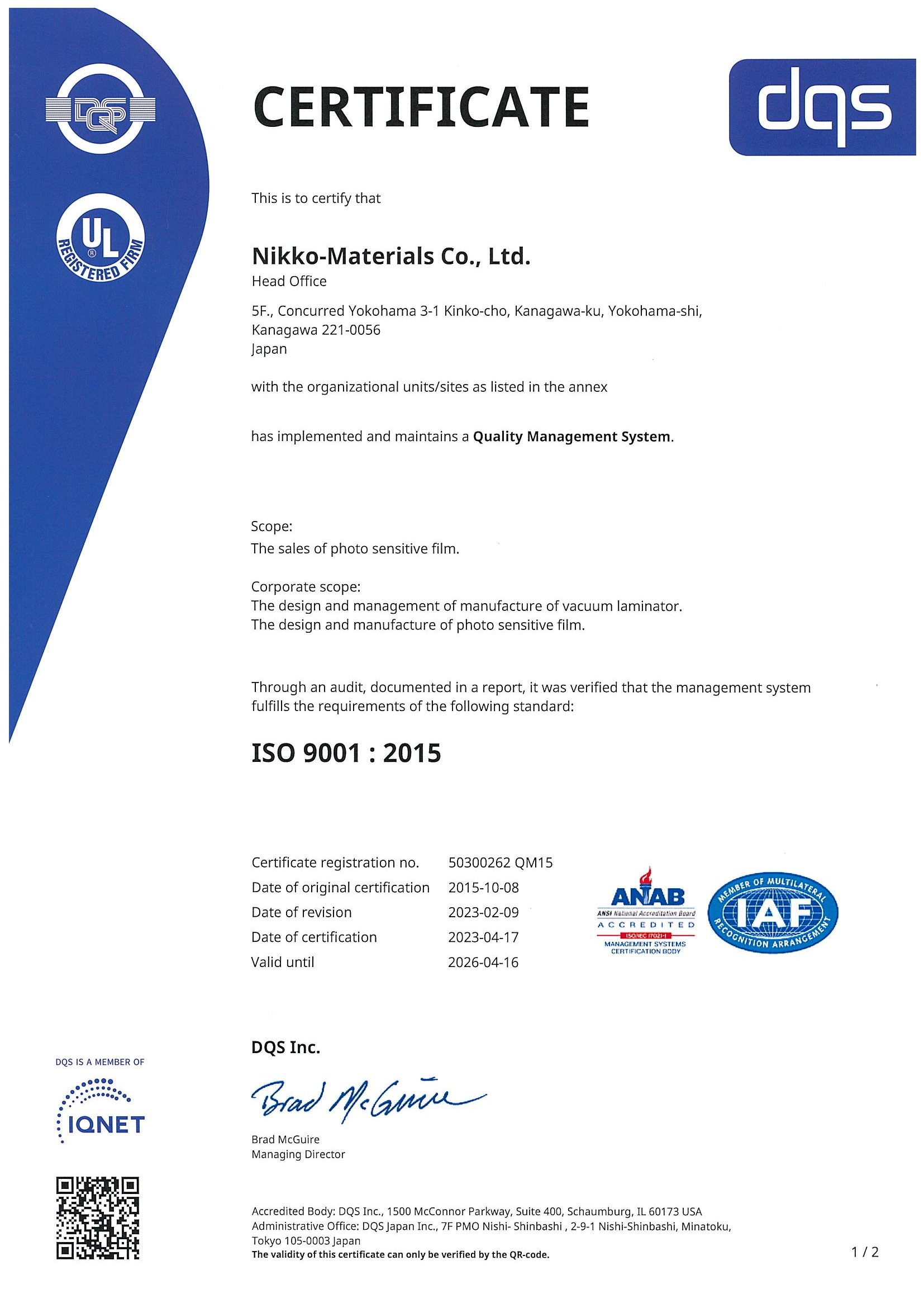 Company profile | Nikko-Materials Co., Ltd.